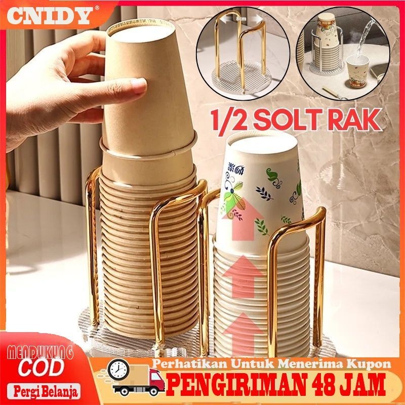 Jual [COD]RAK ORGANIZER PAPER CUP / DISPENSER PAPPER CUP / RAK PAPER ...