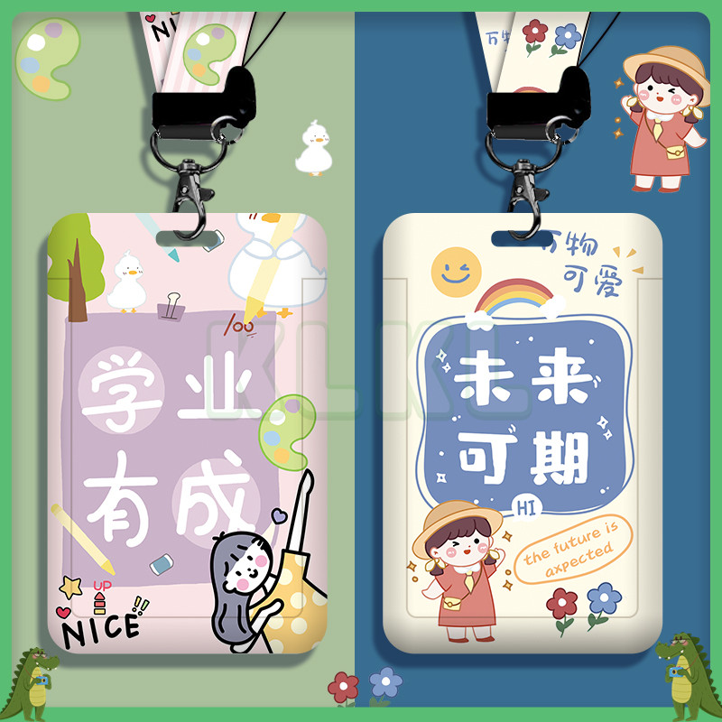 Jual KLKL Id Card Lucu Case Id Card Kainkan Id Layerd Id Card Wadah Id ...