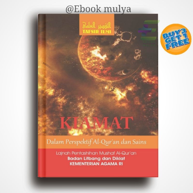 Jual (1586) Kiamat dalam Perspektif Al-Quran dan Sains Tafsir Ilmi | Shopee Indonesia