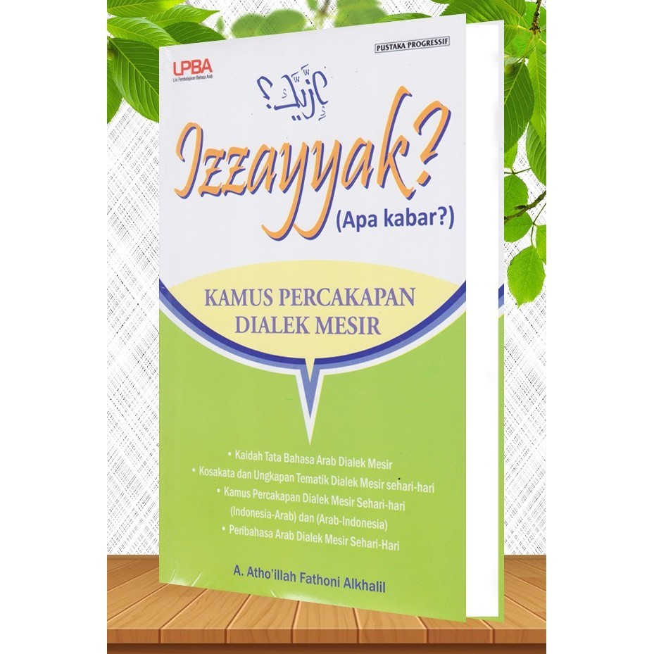 Jual Buku Izayyak? Kamus Percakapan Dialek Mesir | Shopee Indonesia
