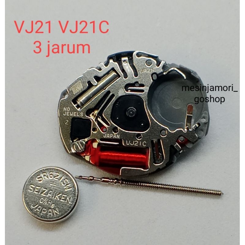 Jual mesin VJ20 VJ20C VJ21 VJ21C 2 jarum 3 jarum polos original ...