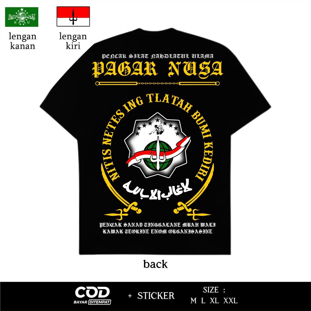 Jual Kaos Pagar Nusa Pencak Silat Nahdlatul Ulama Pagar Nusa Nitis ...