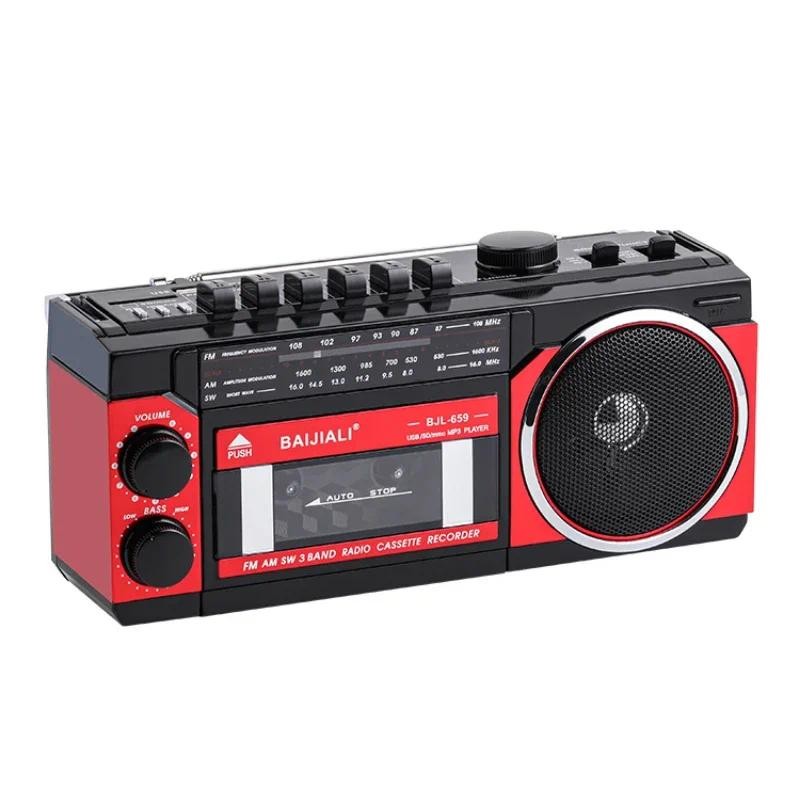 Jual 1 Classic retro tape player, three-band radio recording, external ...