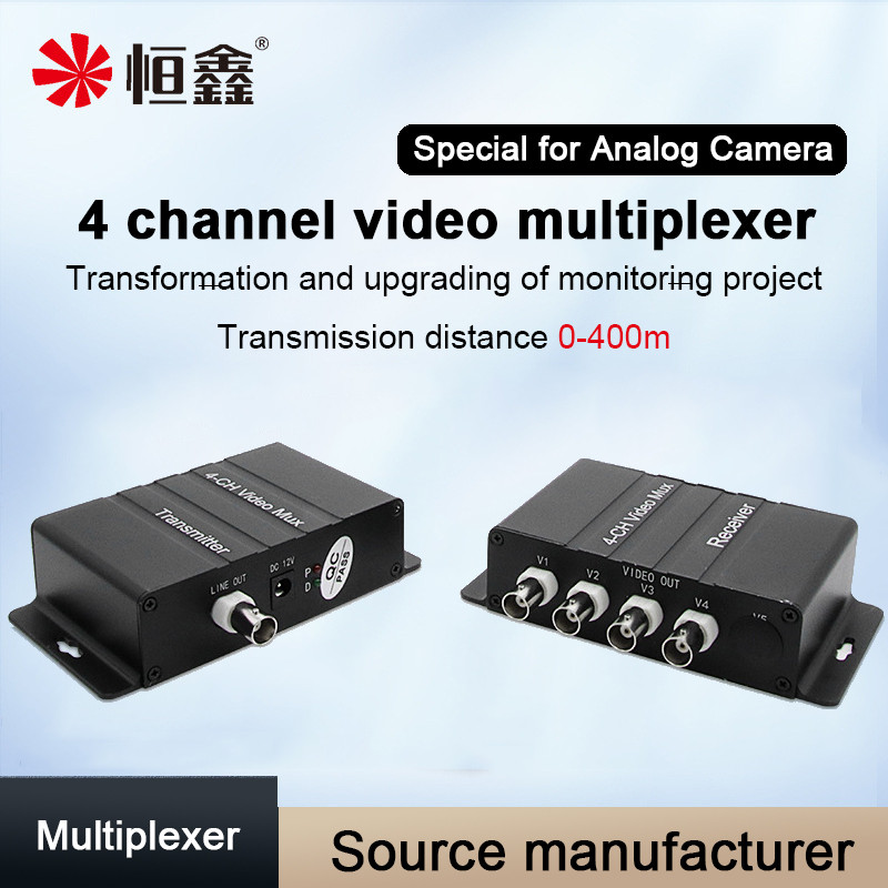 Jual Analog 4 Channels Video Multiplexer Surveillance Camera 4CH Signal Superimposer 1 Cable ...