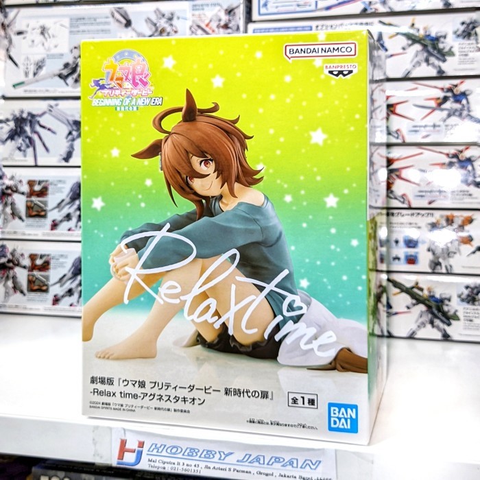 Jual Relax Time Figure Uma Musume Pretty Derby - Agnes Tachyon Figure ...