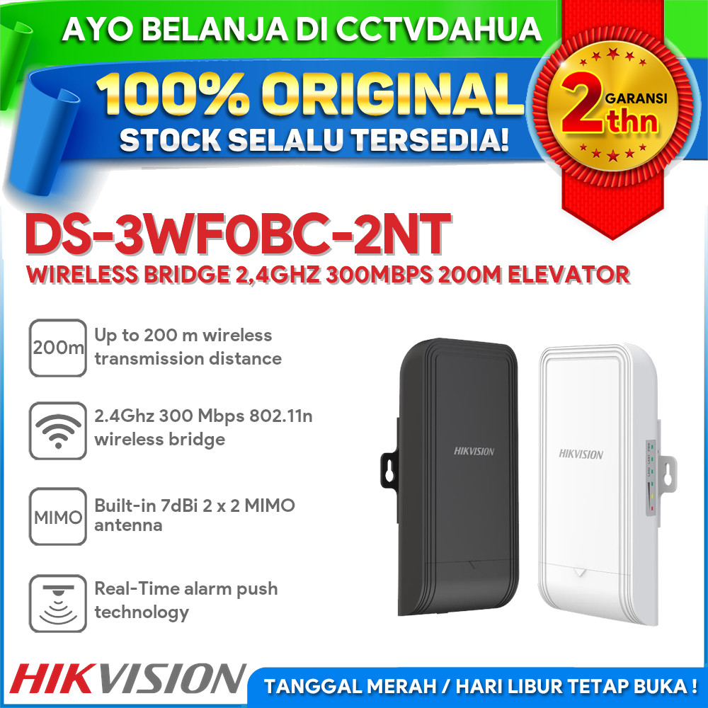 Jual HIKVISION DS-3WF0BC-2NT WIRELESS BRIDGE 2,4GHZ 300MBPS 200M ...