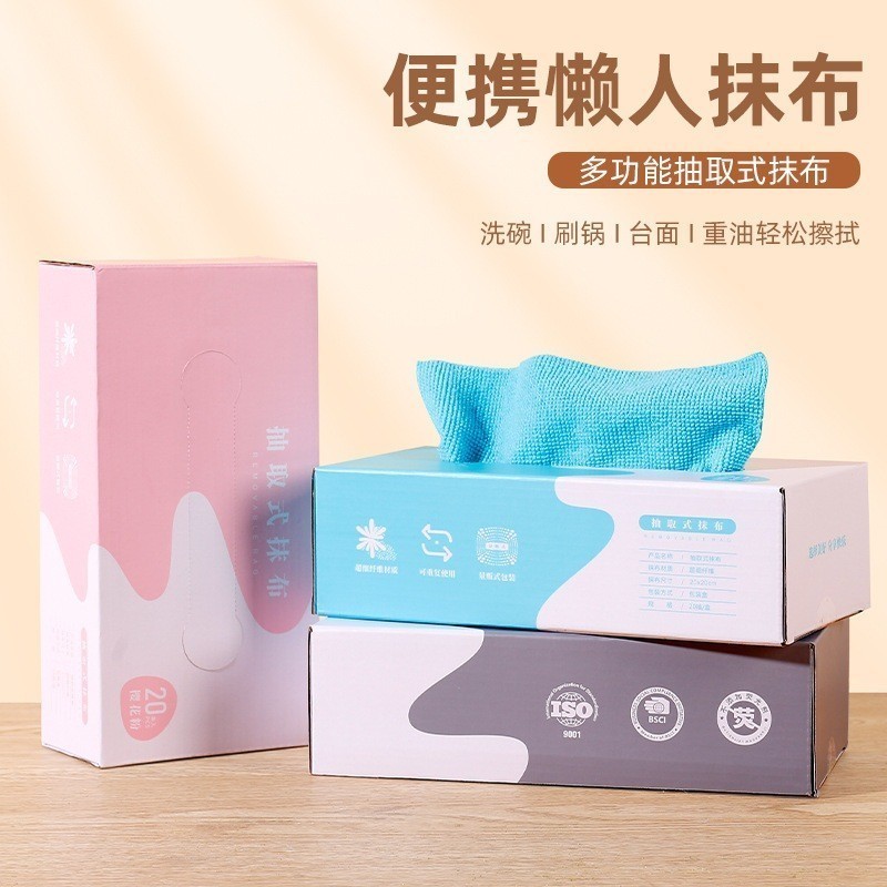 Jual WINS Tisu Kain Lap Serap Minyak Isi 20Lembar Bisa Digunakan ...