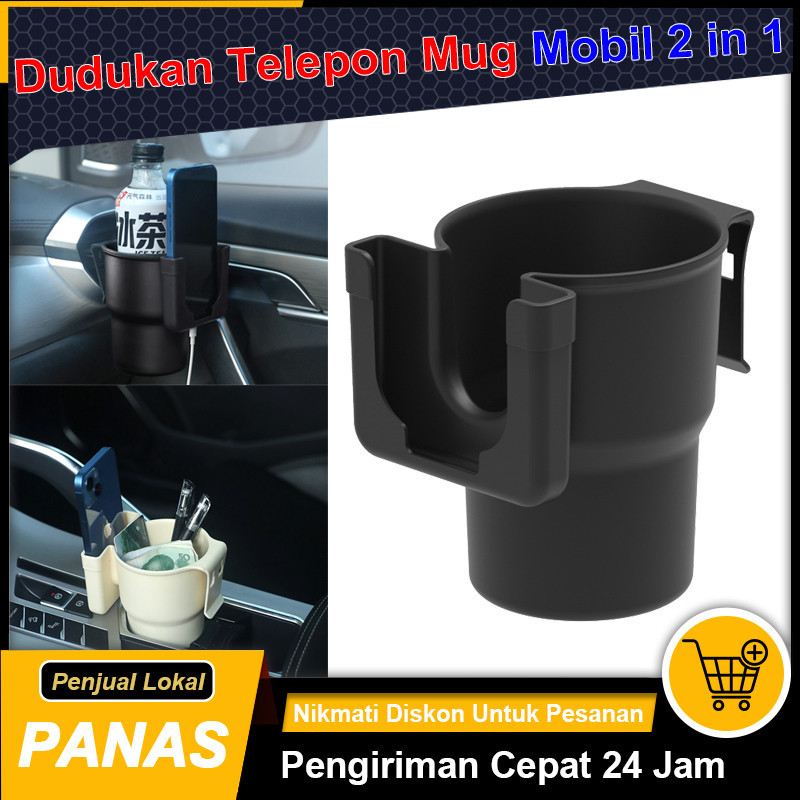 Jual Cangkir mobil multi-fungsi Tempat Telepon Mug Mobil 2 in 1 Tempat ...