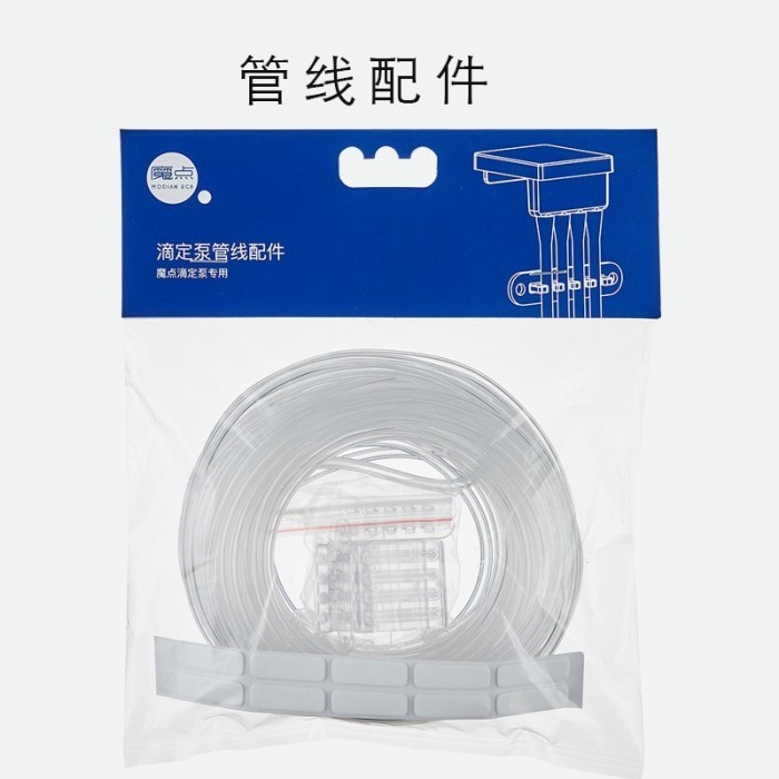 Jual Selang Dosing Container Dosing Pump Ukuran 2mm/4mm Plus Titrasi ...