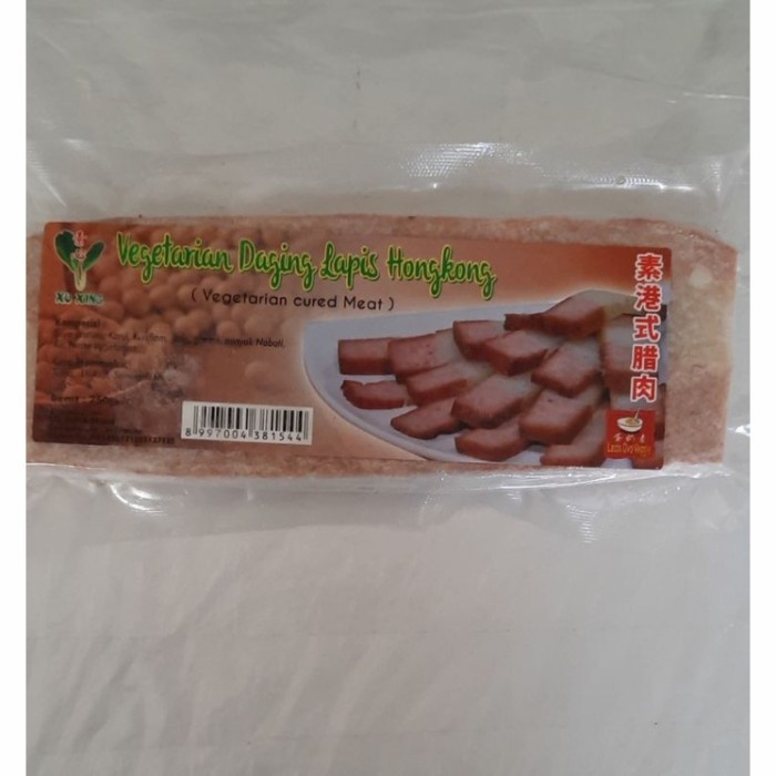 Jual Xu Xing Layer Meat / Daging Lapis Hong Kong / Sam Can Vegetarian ...