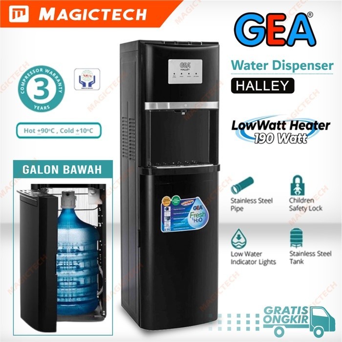 Jual FLASH SALE DISPENSER AIR GEA HALLEY GALON BAWAH LOW WATT | Shopee Indonesia