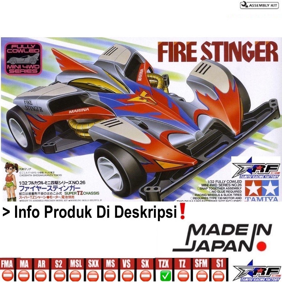 Jual TAMIYA 19426 FIRE STINGER (MADE IN JAPAN 1ST) | Shopee Indonesia