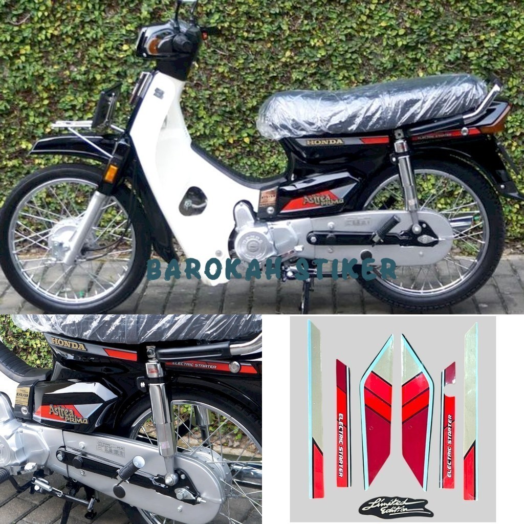 Jual Striping stiker polet list motor honda astrea prima limited ...