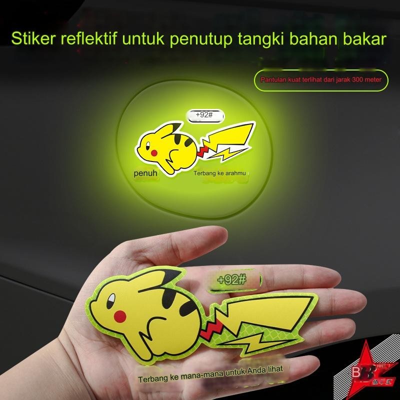 Jual Stiker Mobil Reflektif/Stiker Tutup Tangki Bahan Bakar Otomotif ...