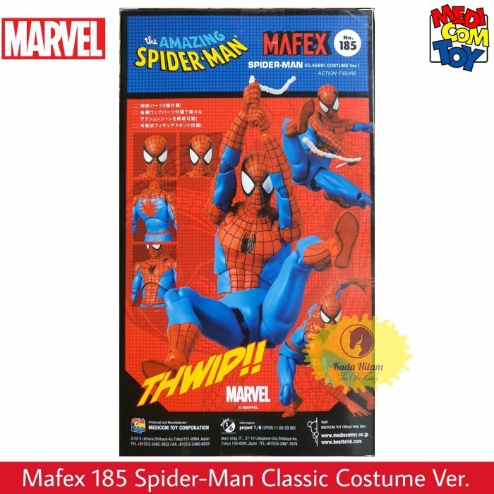 Jual Promo Terbaru~[Limited Edition] Mafex 185 the Amazing Spider-Man ...