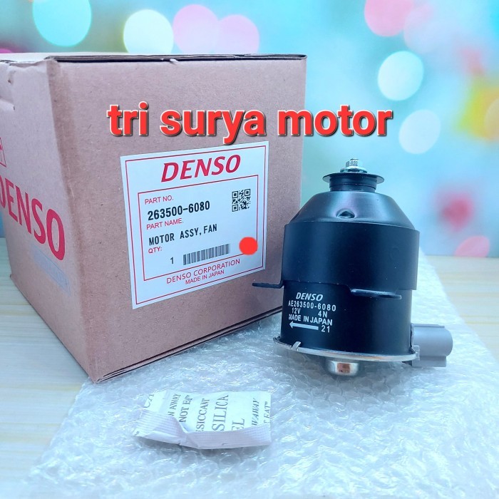Jual MOTOR FAN ASSY RADIATOR AVANZA LAMA XENIA RUSH TERIOS ASLI DENSO ...