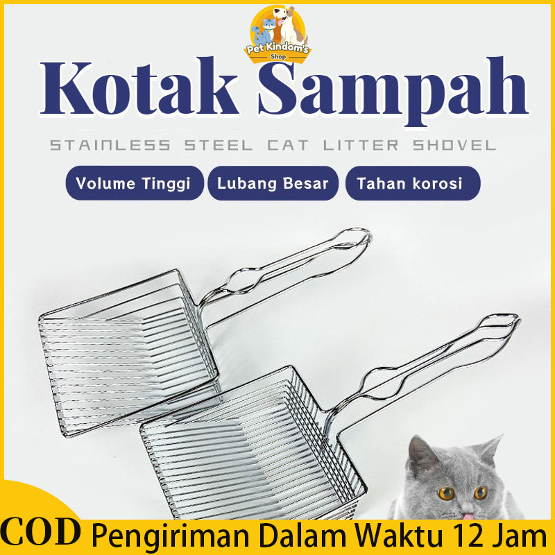 Jual Sekop Serokan Serok Pasir Stainless Steel Kucing Serokan Pasir ...