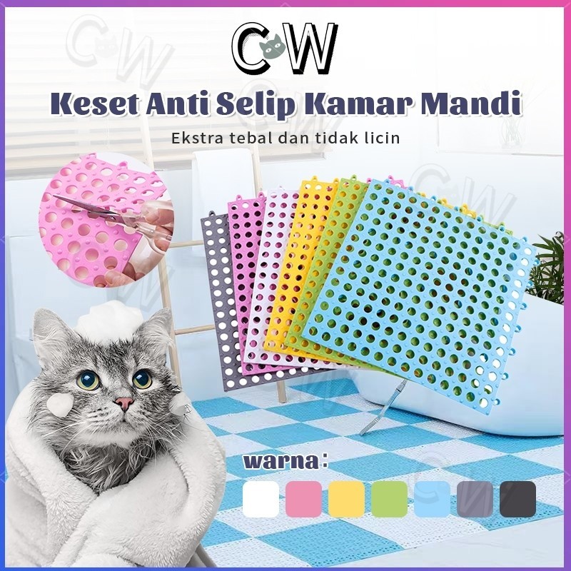 Jual Alas Kandang Kucing Tikar Kotoran Kucing Pet Lap kaki keset kaki ...