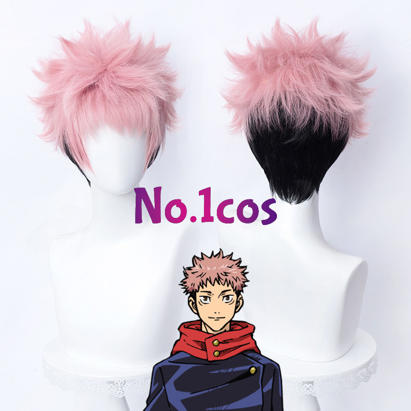 Jual Wig Itadori Yuji Jujutsu Kaisen Itadori Cosplay 28cm Wigs | Shopee ...