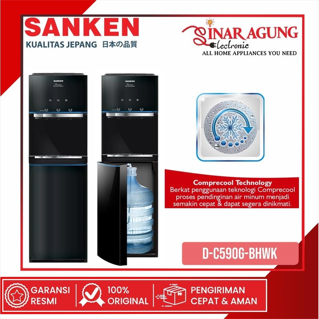 Jual SANKEN HWDC590GBK / HWDC-590GBK DISPENSER AIR (TEMPERED GLASS ...