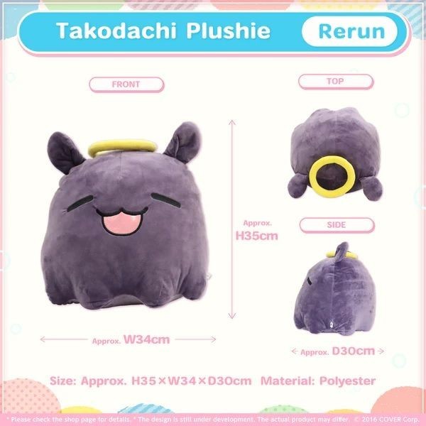 Jual Ninomae Inanis hololive English -Myth- 3rd Anniversary Takodachi ...