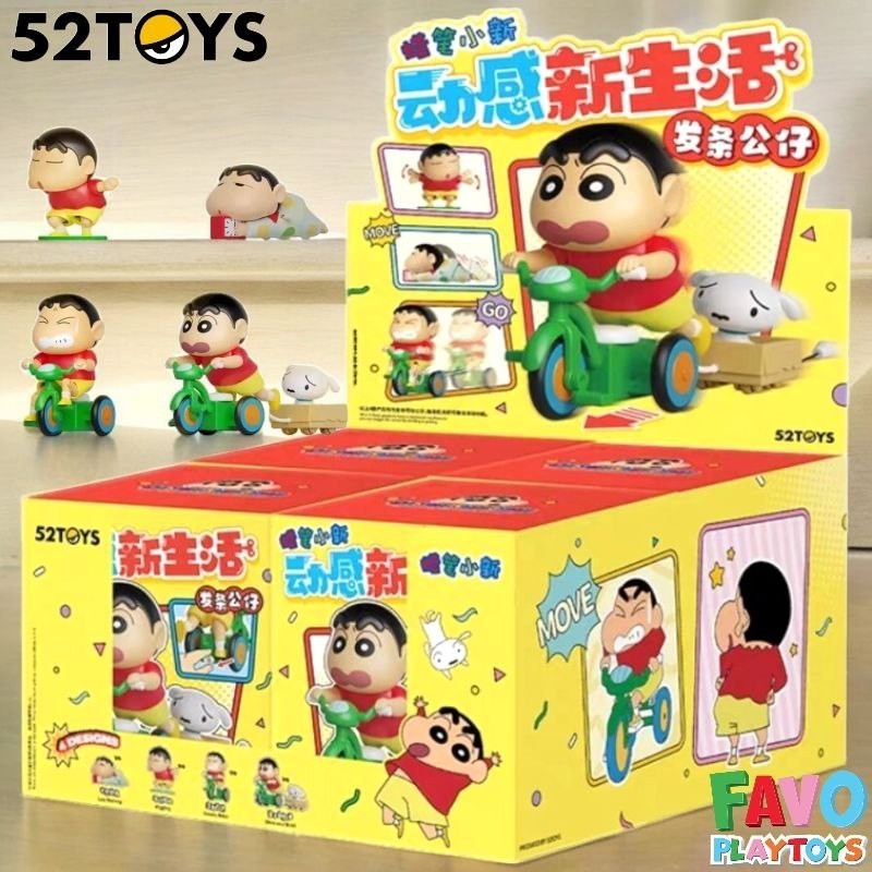 Jual 52TOYS Crayon ShinChan Dynamic Shin-Life Series - FULL SET 4 PCS ...