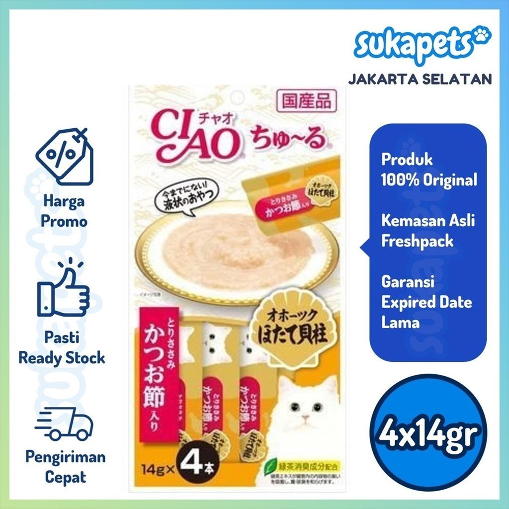 Jual Ciao Churu Snack Kucing Chicken Fillet Scallop Bonito 4x14gr | Shopee Indonesia