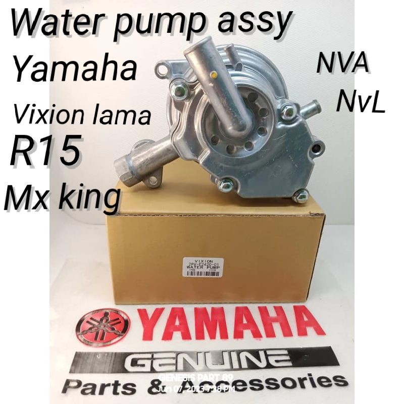 Jual WATER PUMP ASSY VIXION OLD 3C1 / POMPA AIR RADIATOR YAMAHA VIXION ...