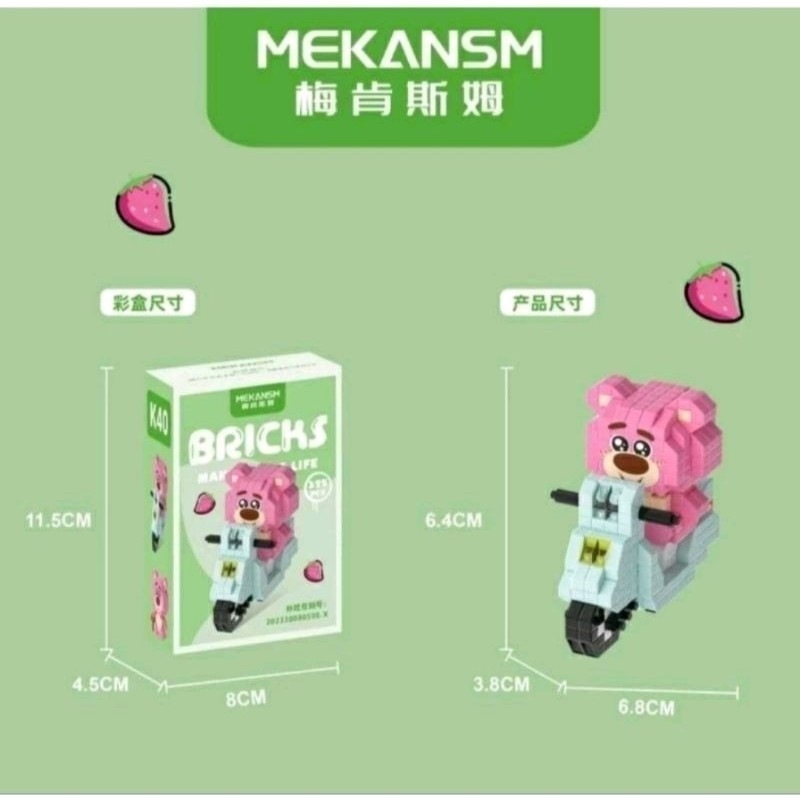 Jual 55JR BRICKS BRICK MAINAN EDUKASI NANO MICRO MAGIC MINI BLOCK BLOK ...