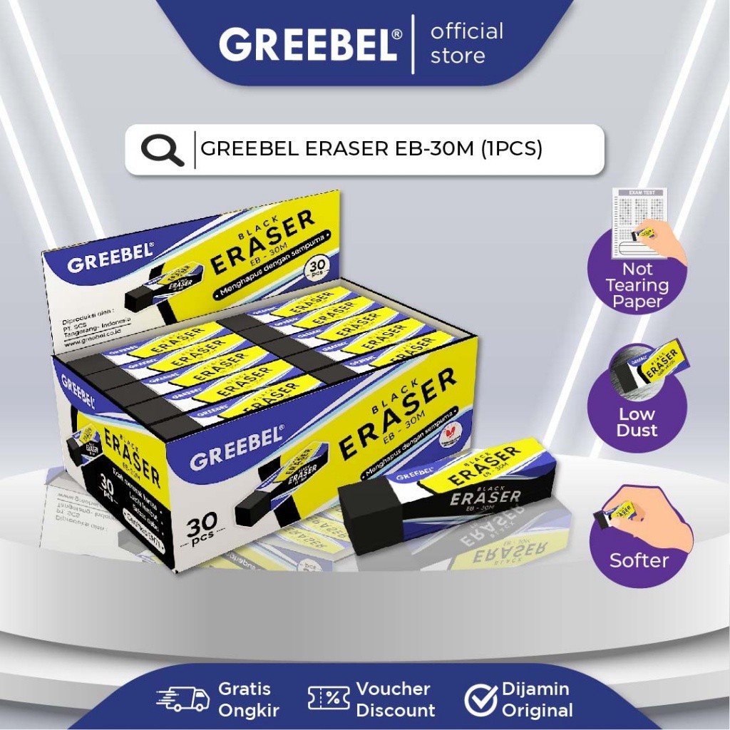 Jual GREEBEL ERASER EB 30 M Penghapus Hitam (1 PCS) | Shopee Indonesia