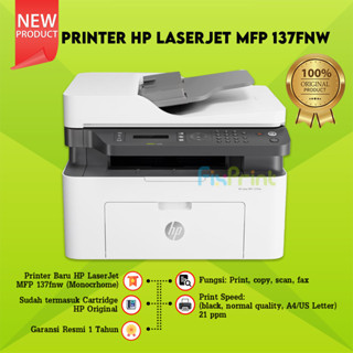 Jual Printer MFP 137fnw Printer HP Laser Monochrome MFP 137fnw All In ...