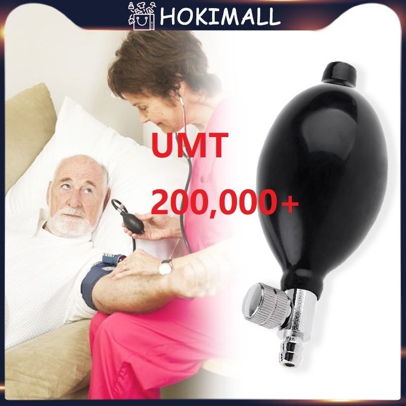 Jual Balon Tensi / Balon Pompa Tensimeter / Bola Bulp Tensi Manual ...