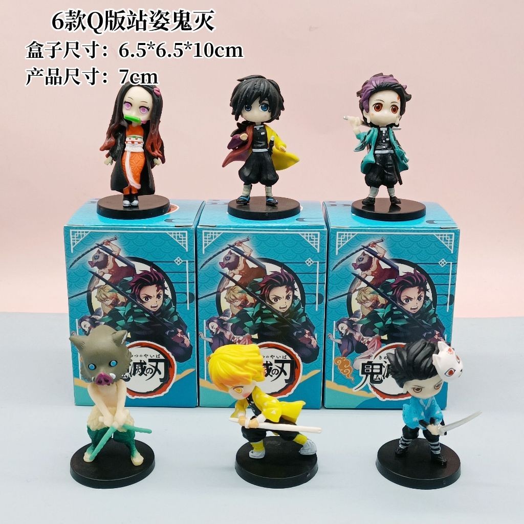 Jual Sq- BLIND BOX DEMON SLAYER ACTION FIGURE KIMETSU NO YAIBA TOPPER ...