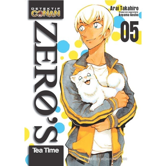 Jual KOMIK SERI : Detektif Conan Zero`s Tea Time - Aoyama Gosho, Takahiro Arai | Shopee Indonesia
