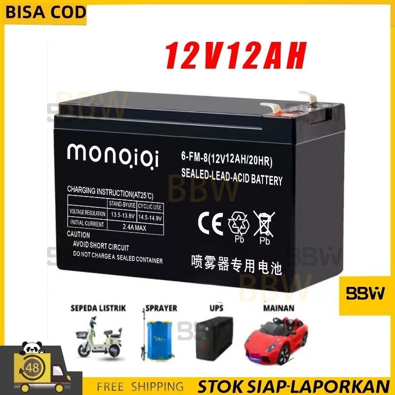 Jual aki kering 12V 12AH/ aki kering genset 12v 8ah/Aki Timbangan ...