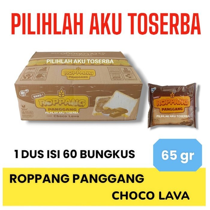 Jual ROPPANG Panggang CHOCO LAVA Roti Tawar isi Coklat - ( HARGA 1 DUS ...