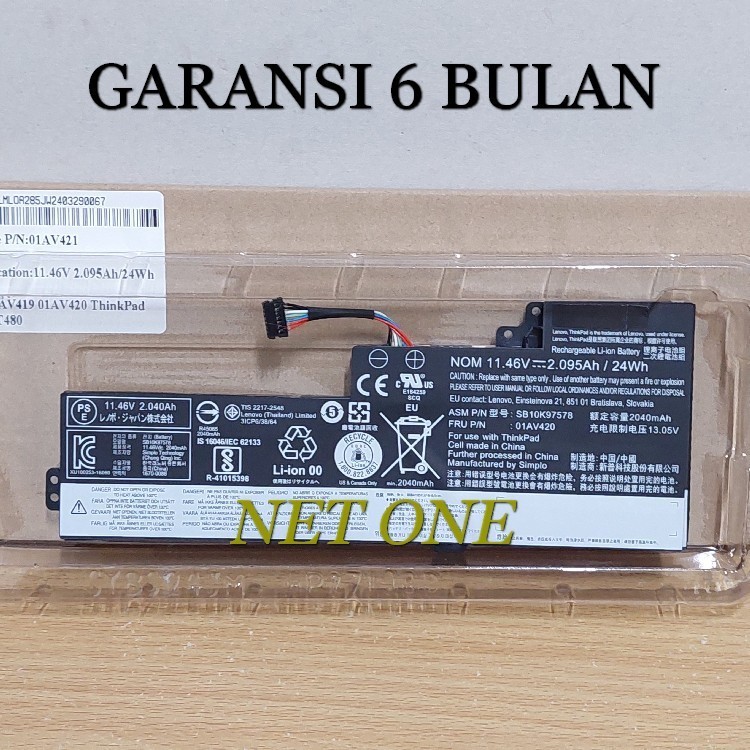 Jual Baterai Internal Lenovo Thinkpad T480 T470 01AV420 01AV421 ...