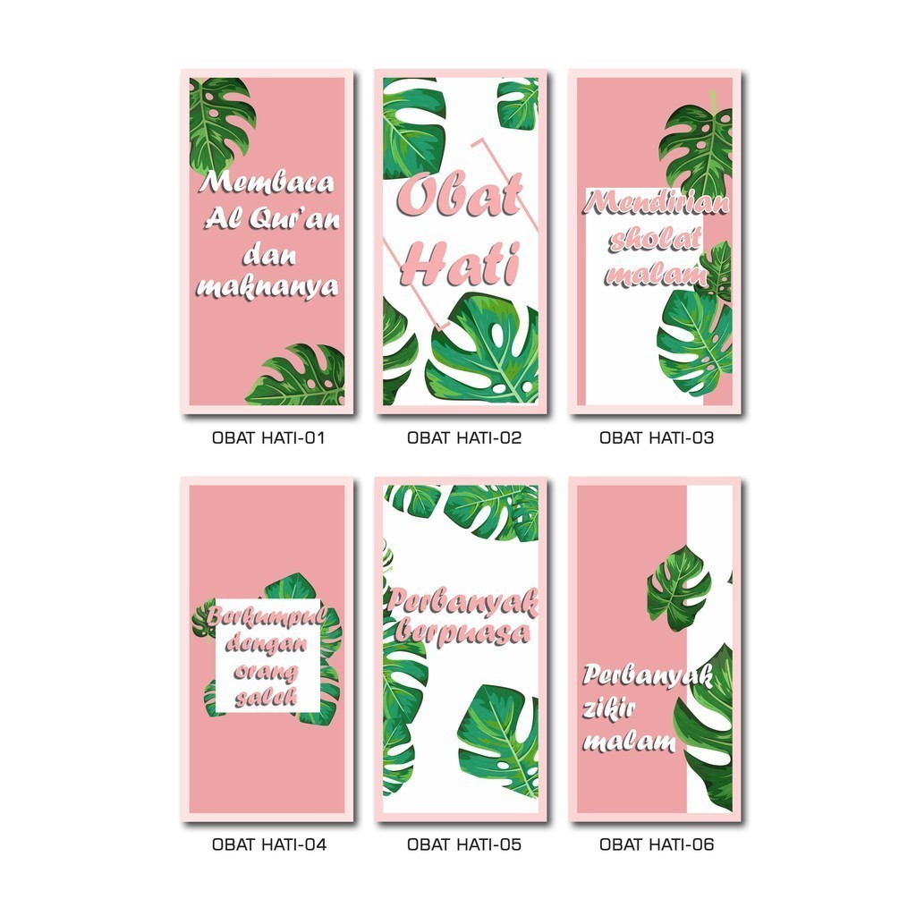Jual Hiasan Dinding Pajangan Wall Decor Islamic Quote Obat Hati 20x10 ...