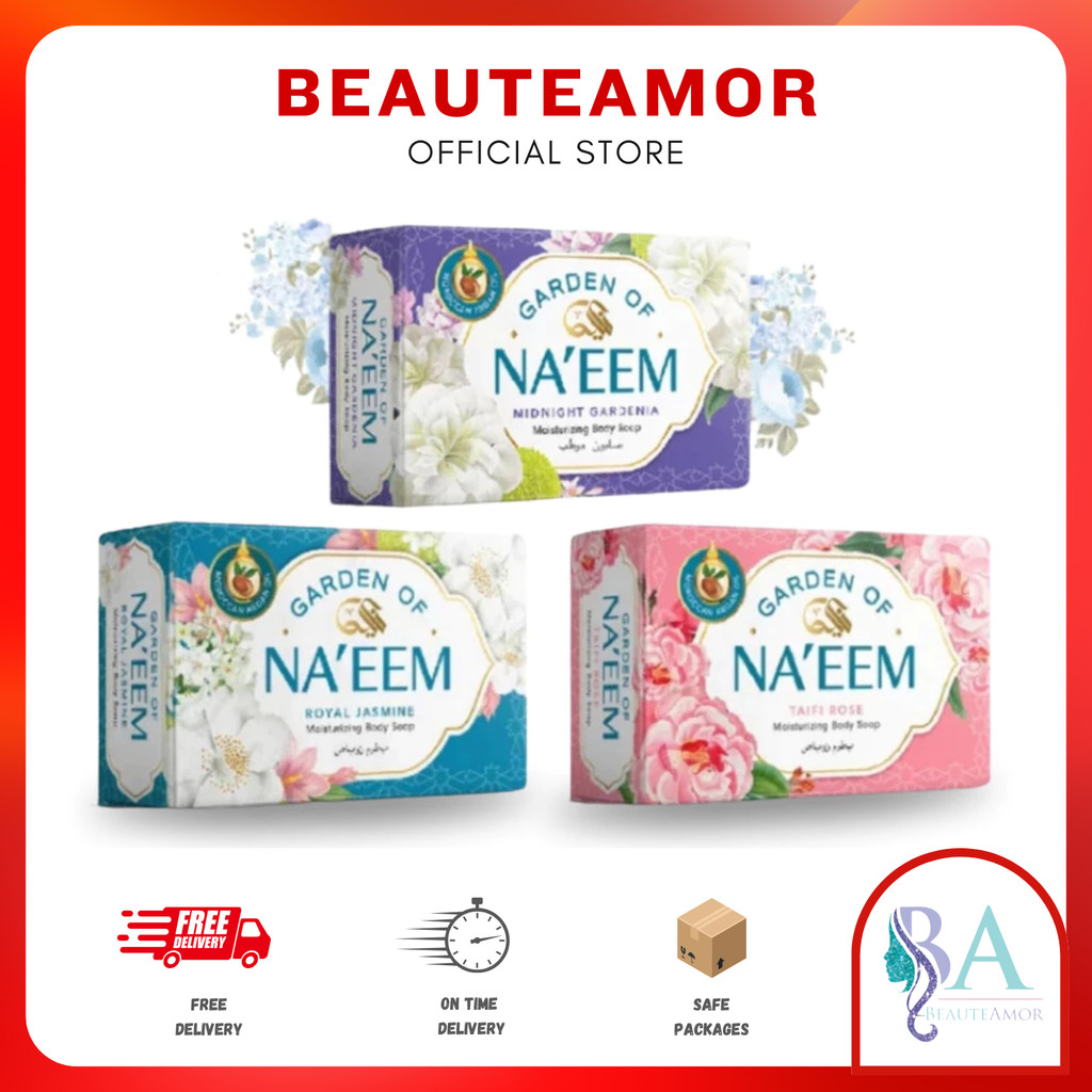Jual Garden Of Naeem Moisturizing Bar Soap 75gr | Beauteamor | Shopee ...