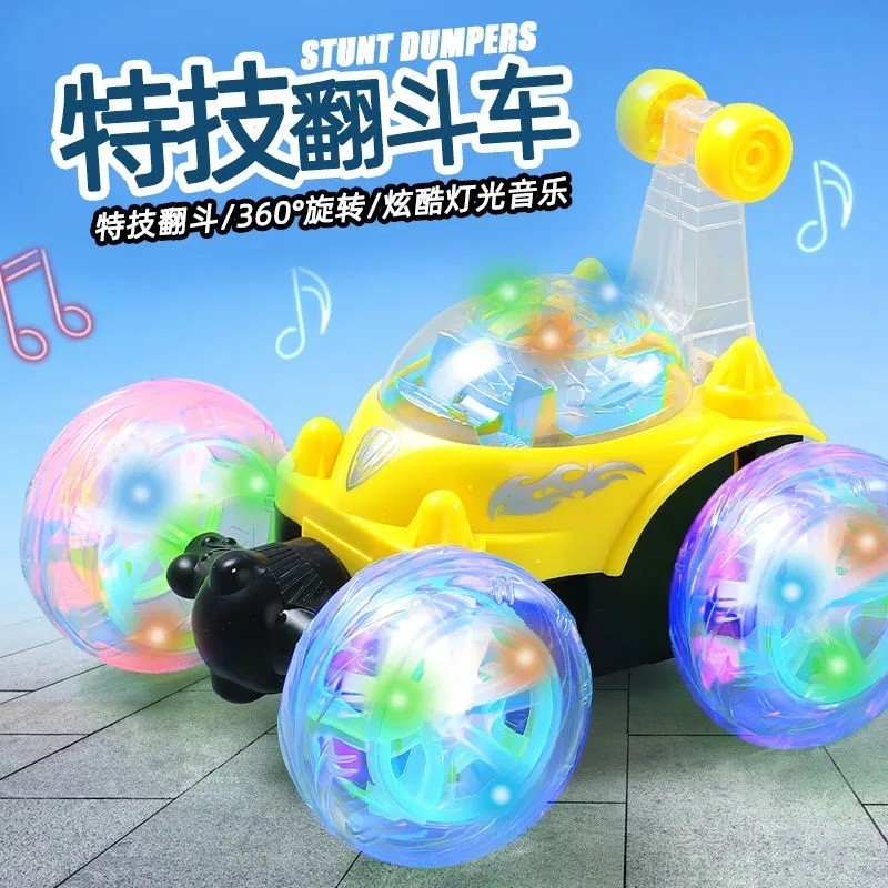 Jual RC Stunt Car Radio Electric Dancing Drift Model Rotating Wheel ...