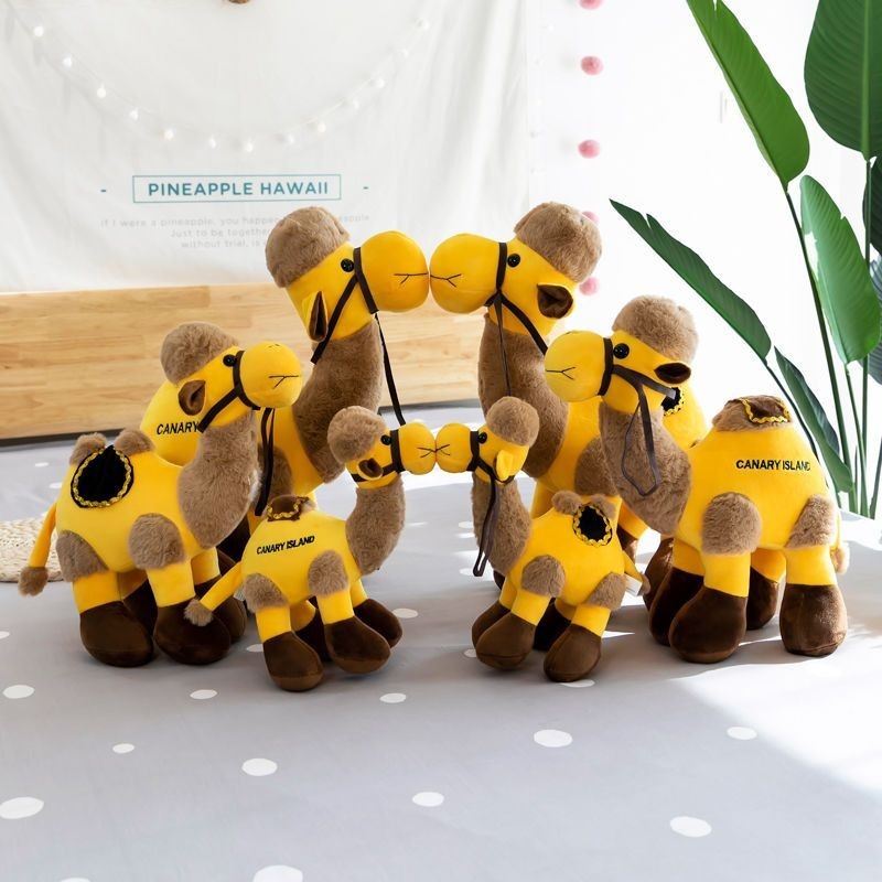 Jual Bebas Serat//Butik/Boneka Mainan Anak Perempuan Boneka Unta Mewah ...