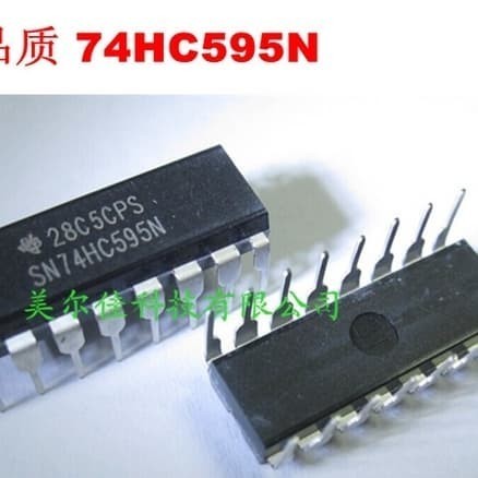 Jual IC Shift Register 74HC595 74HC595N | Shopee Indonesia