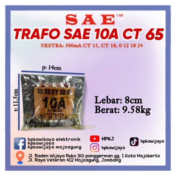 Jual TRAVO TRAFO TRAPO TERAVO TRANSFORMER SAE 10A CT 65 MURNI travo sae 10 amper ct 65v | Shopee ...