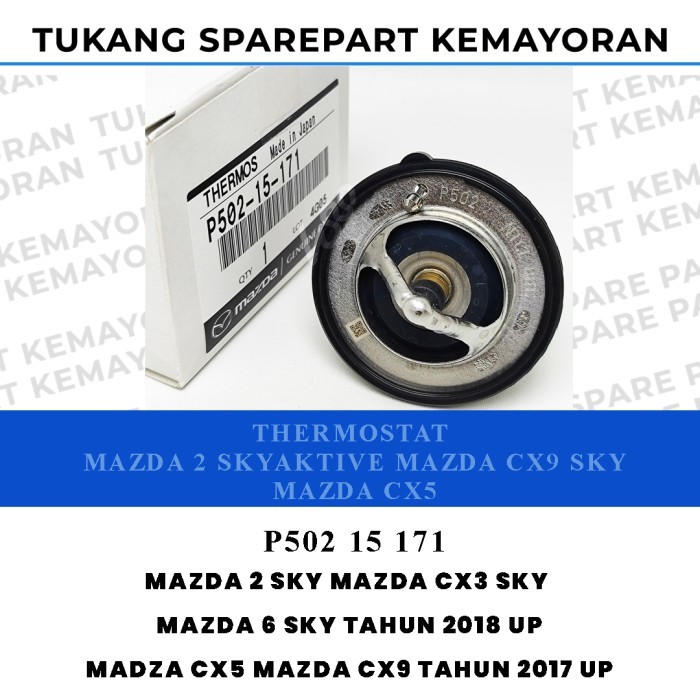 Jual Thermostat Mazda 2 SKY MAZDA 6 SKY TAHUN 2018 -2022 CX3 MX5 CX5 ...