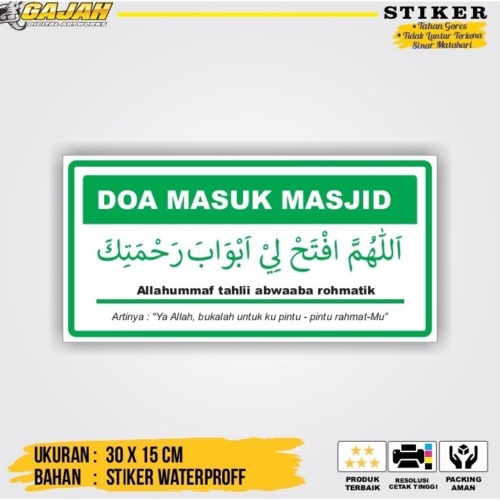 Jual STIKER DOA MASUK MASUK MASJID | Shopee Indonesia
