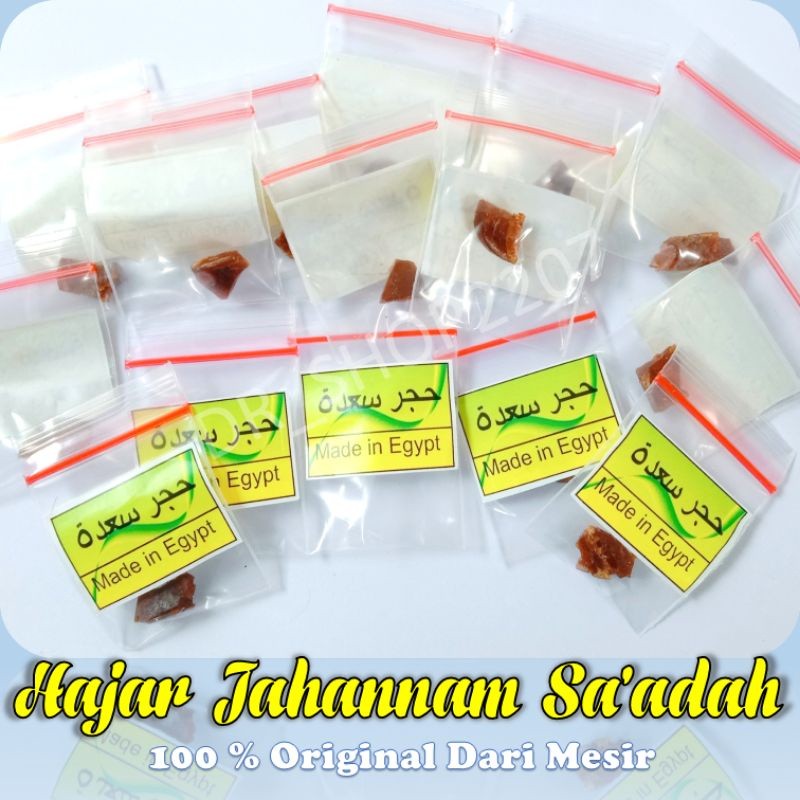 Jual Flash Sale!!! Tersedia Hanya DiToko Kami Hajar Jahanam Jahannam Saadah Batu Padatan Asli ...