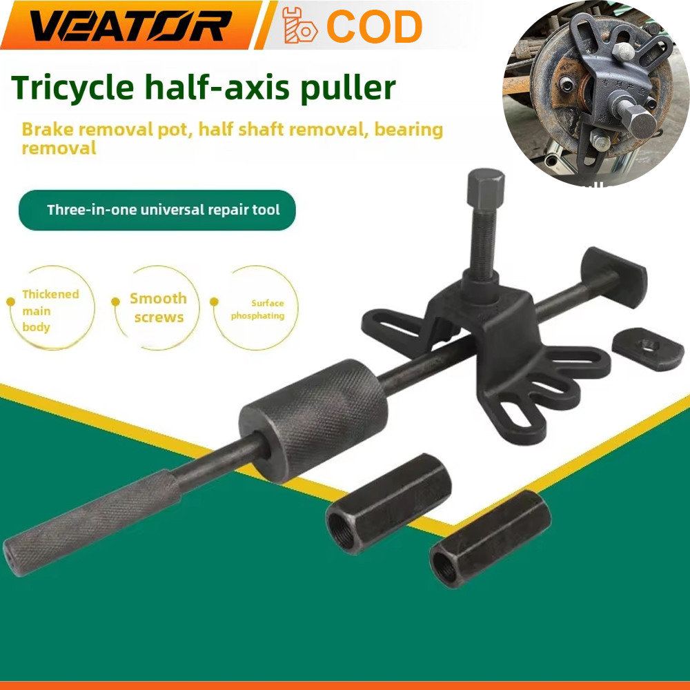 Jual Sepeda Motor Roda Tiga Listrik Roda Belakang Bantalan Bagian Dalam ...