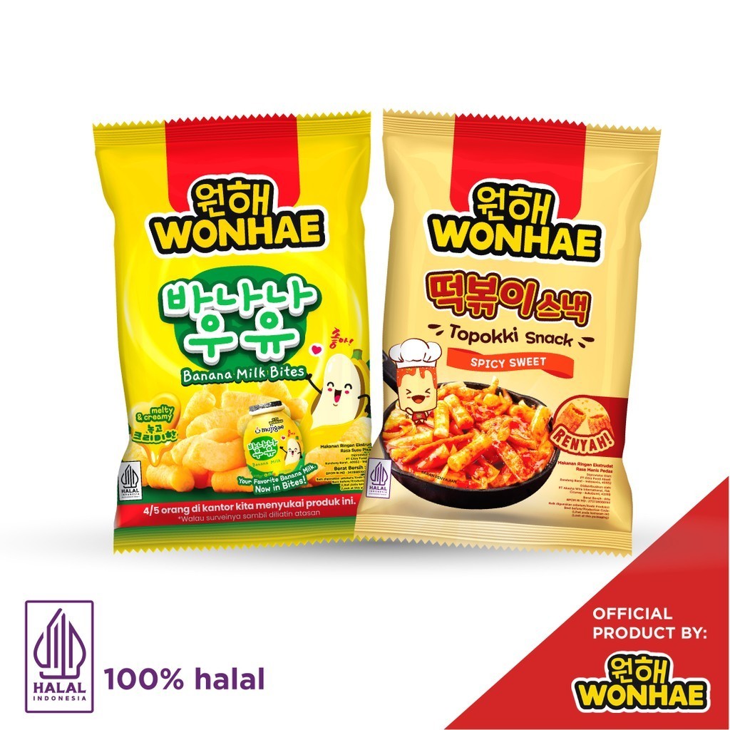 Jual Bundle Wonhae Topokki Snack Sweet And Spicy 80gr And Wonhae Banana Milk Bites 60gr Shopee