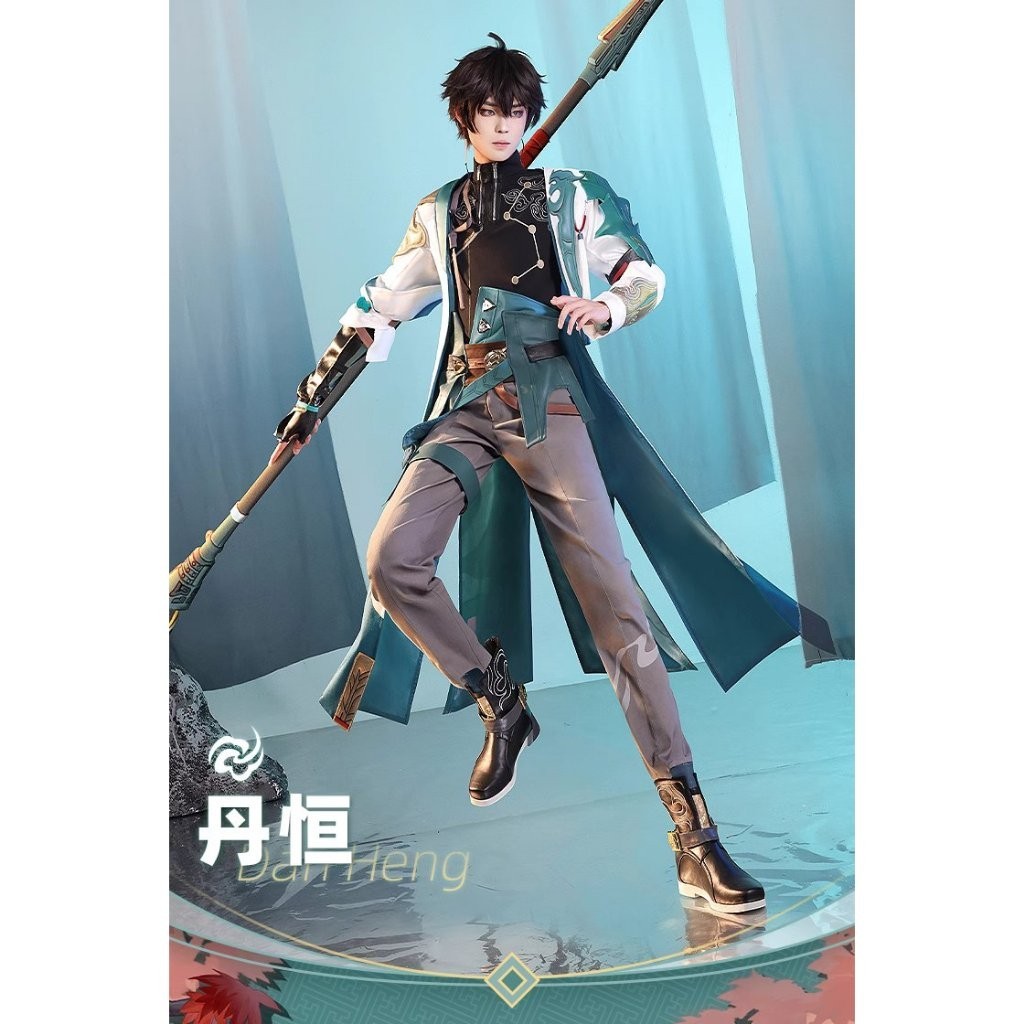 Jual [READY-JKT] 1/3 Delusion - Dan Heng costume - size M / L - HSR Dan ...