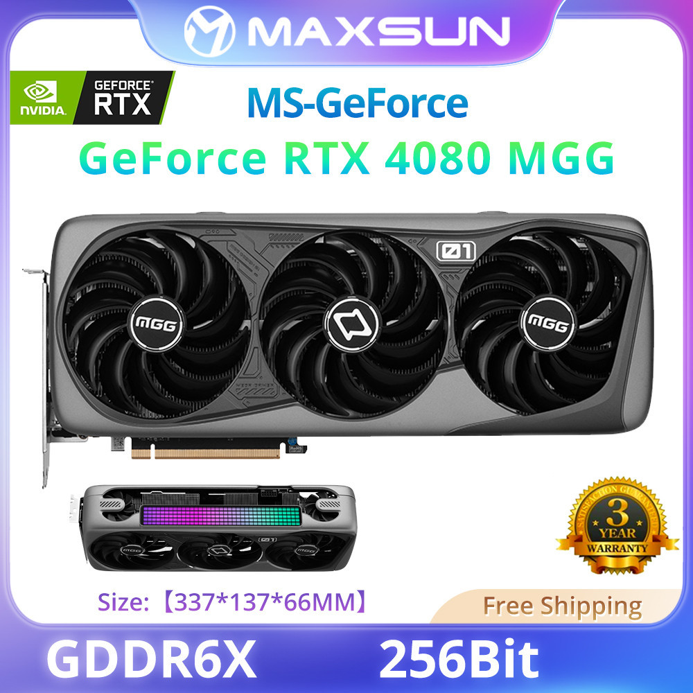 Jual MAXSUN [World Premiere] RTX 4080 Graphics RTX4080 MGG OC 16GB ...